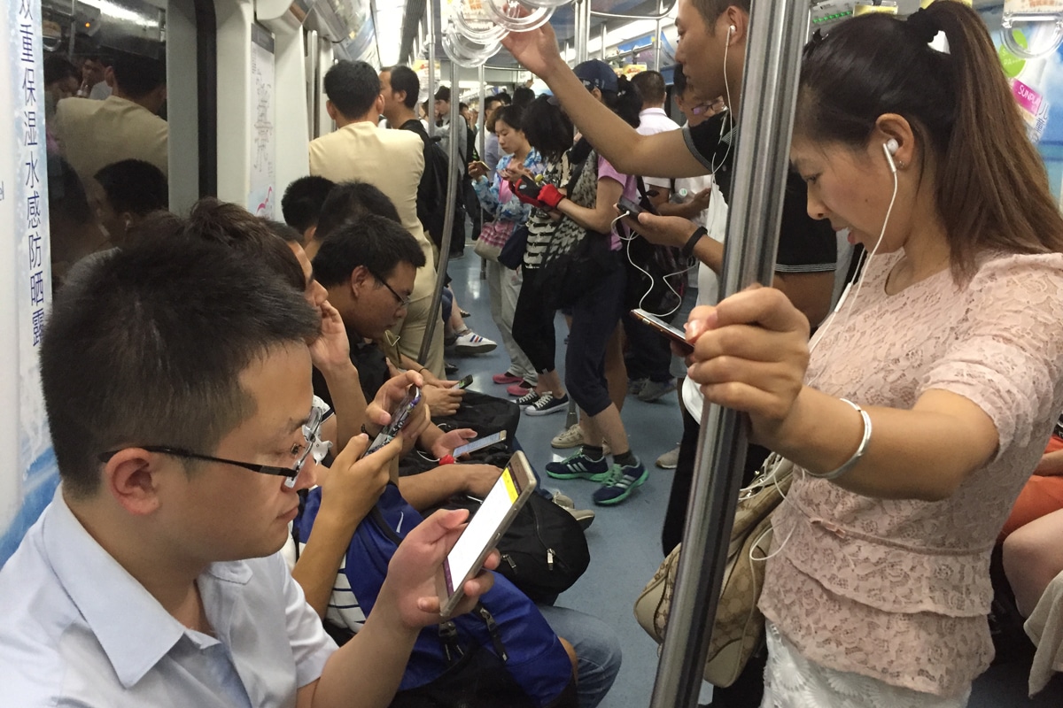 Urban China’s Unreached People Group: The Dītóu Tribe 低头族 - OMF ...