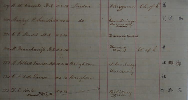 Beyond the Cambridge Seven: The Rev. Arthur Twistleton Polhill and the ...