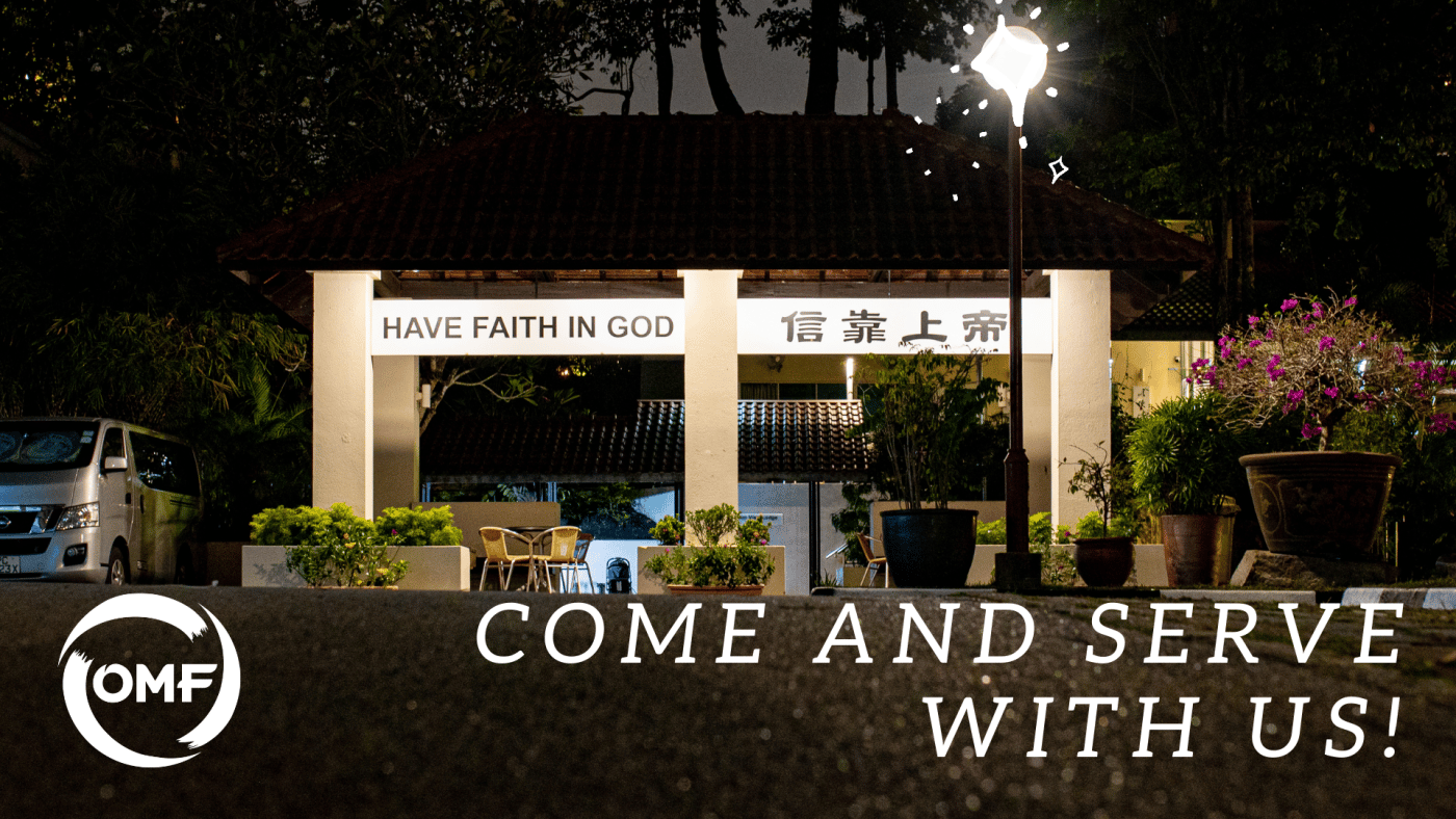 Internships - OMF Singapore